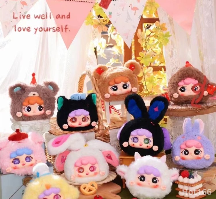 migo Animal Party Plush [Zipper style] Plush Toy Doll Blindbox - Baby ...