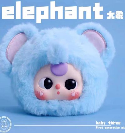 Babythree Blind Boxes-Babythree Official - Babythree