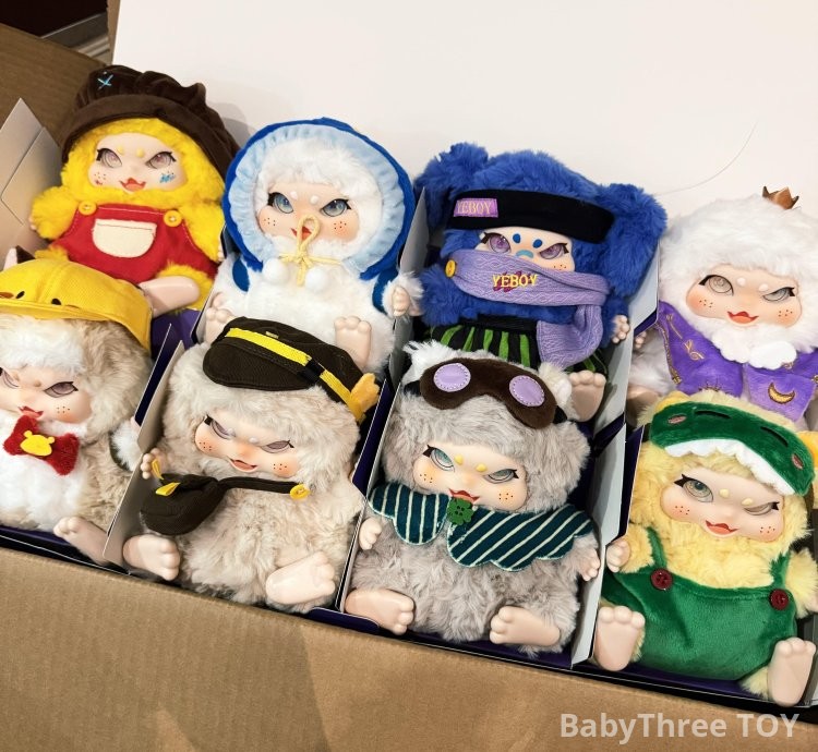 Crazy Street Plush Toy Doll Blindbox - Baby Three Toy
