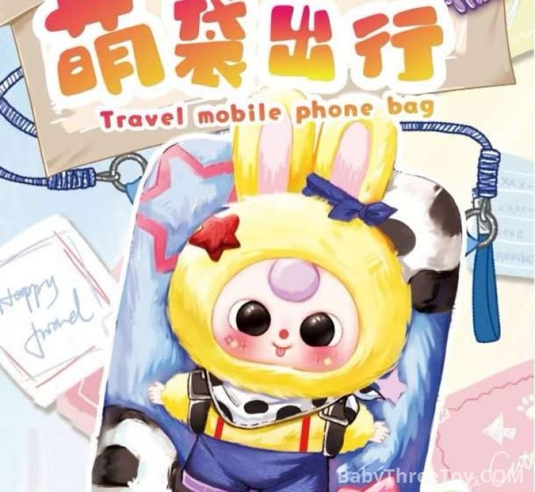 Baby Three Travel mobile phone bag V2 Plush Toy Blind Box - Baby Three Toy