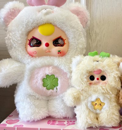 Baby Three Blind Boxes-Baby Three Official - Baby Three Toy